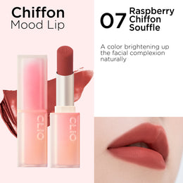 CLIO Chiffon Mood Lip [11 Colors to Choose] – WOOH
