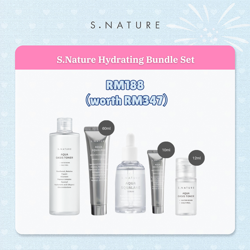 [CNY Bundle] S.Nature Hydrating Bundle Set – WOOH