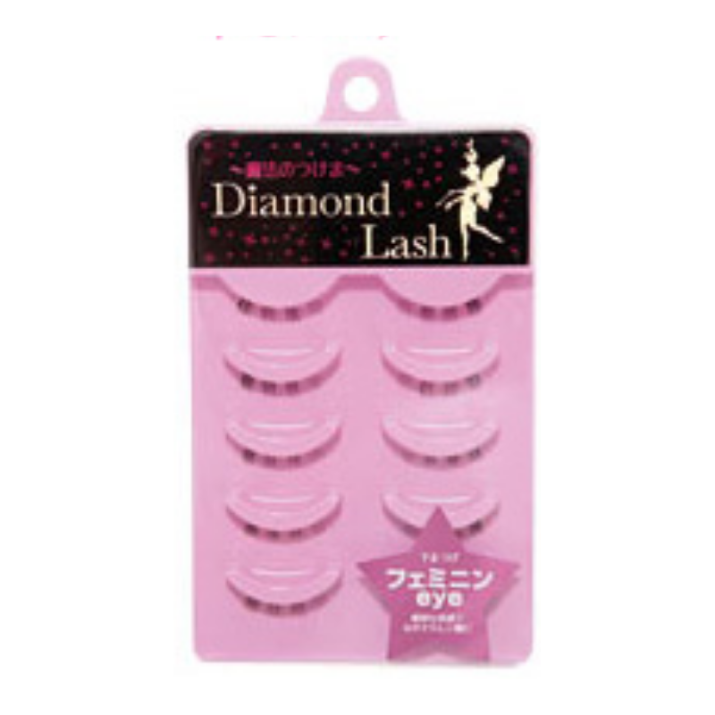 [BEST BUY] DIAMOND LASH False Eyelashes Pure Series (Defect Packaging ...